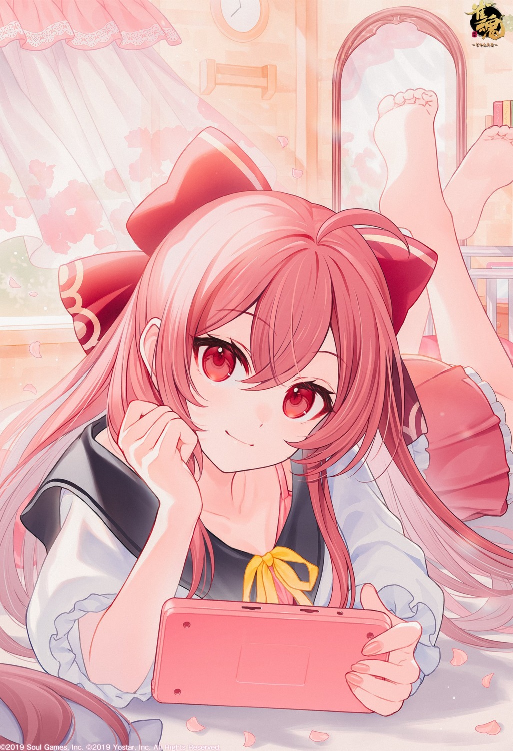 yashiro seika majsoul fujita kana | #1228368 | yande.re